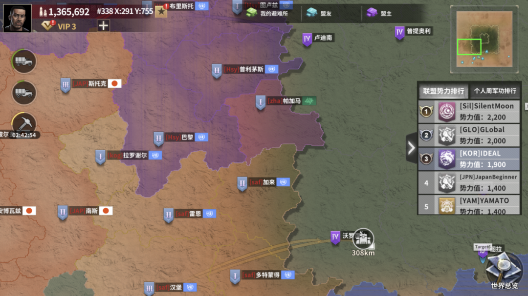 这款SLG游戏让我看到了不一样的上升空间