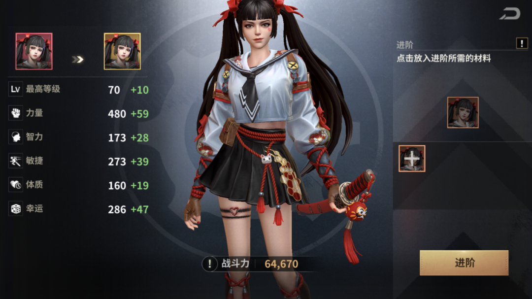 这款SLG游戏让我看到了不一样的上升空间