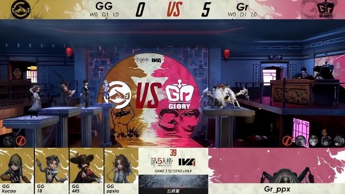 第五人格2022IVL秋季赛常规赛W1D1 第二场 Gr vs GG