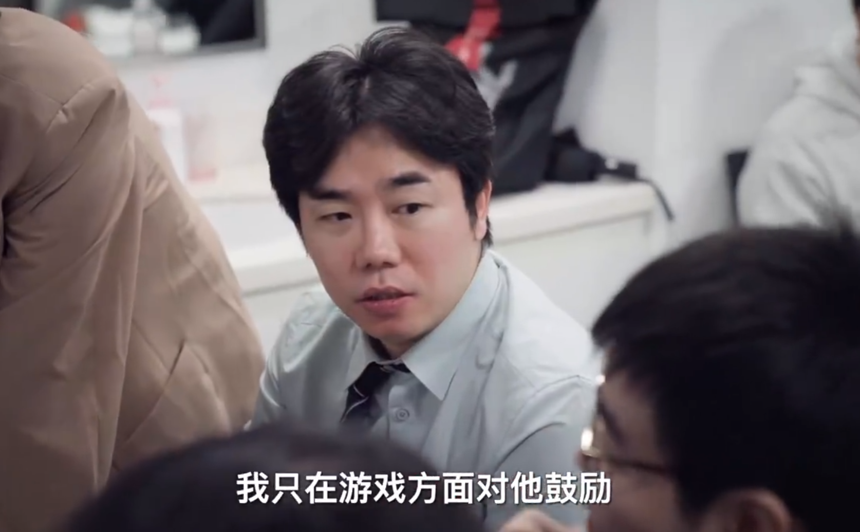 369在JDG的成长！是来源于红米的鼓励式教育！