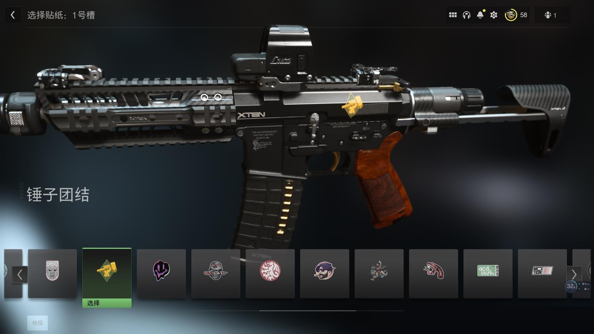 COD19 有大神竟然把商城给搬空了，玩家：这是COD战略合作伙伴！