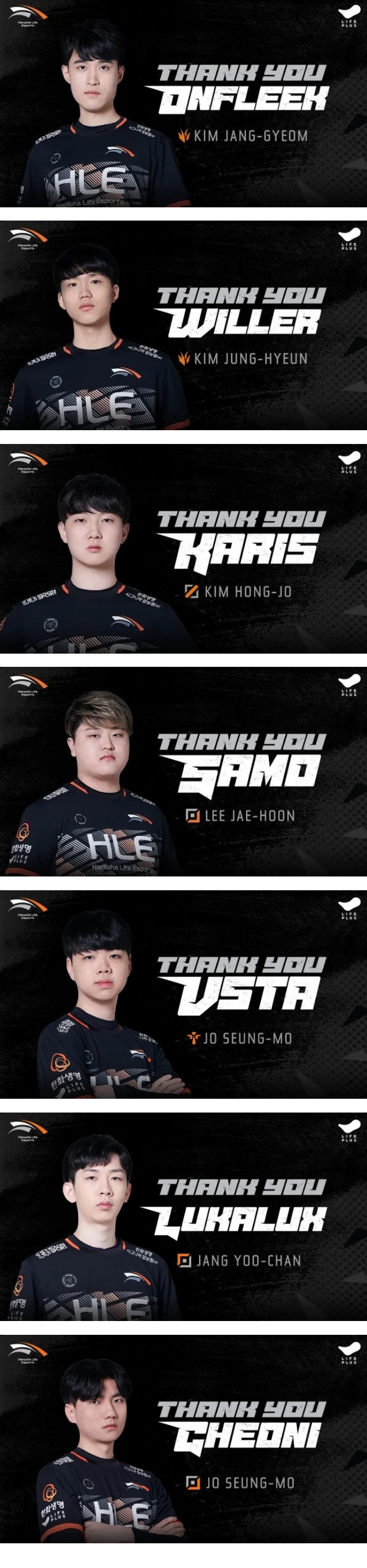 一天官宣26名选手离队，LCK迎来大洗牌！LPL憋气大赛开始_腾讯新闻