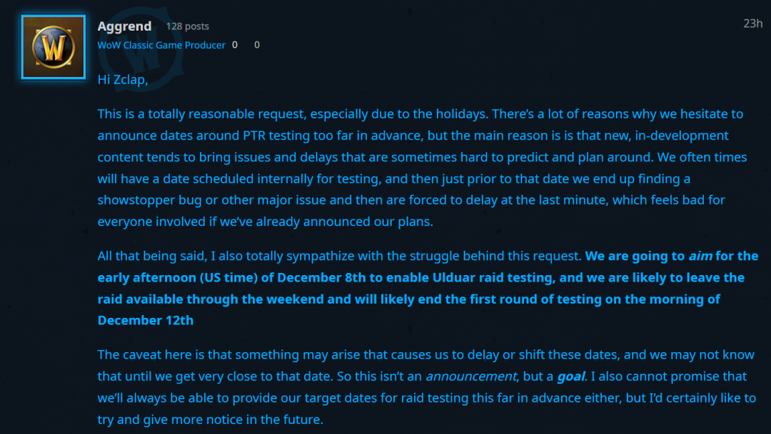 蓝帖宣布团本测试，国服停服前还能玩到奥杜尔！258橙锤曝光！掉落装等已确认