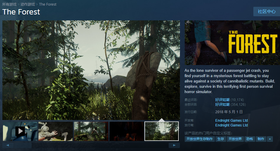 这些3A大作打骨折了？今年Steam秋促有点给力！