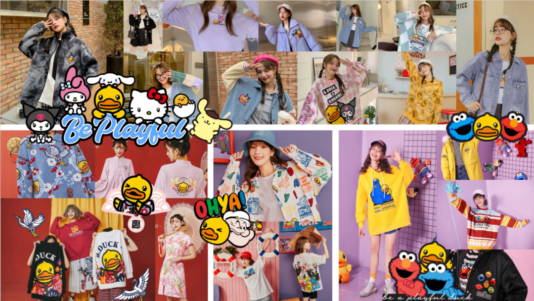 “软萌”是你们对这只小鸭子的最大误解