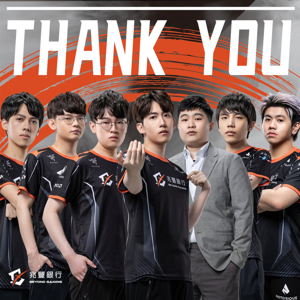 联盟日报：Knight离队；S2冠军中单被判处4年2月徒刑