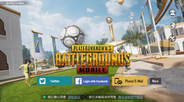pubgm地铁逃生模式来袭！电脑大屏游玩指南分享