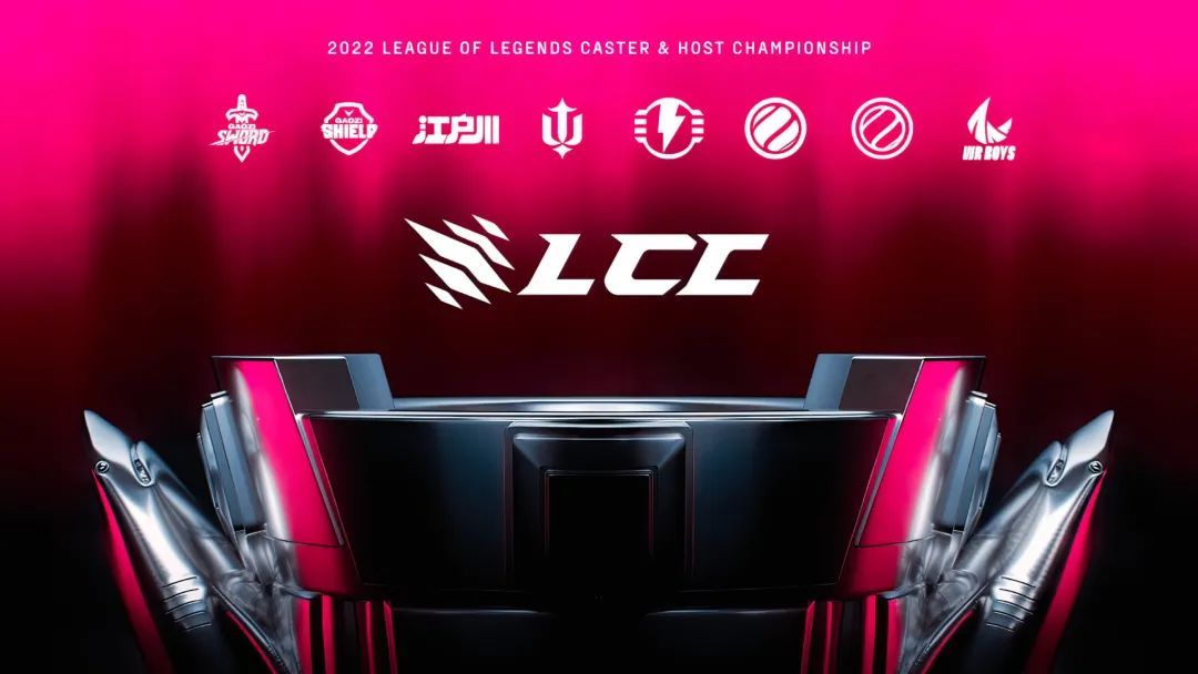 打哭了10个解说的比赛，压力到底有多大？