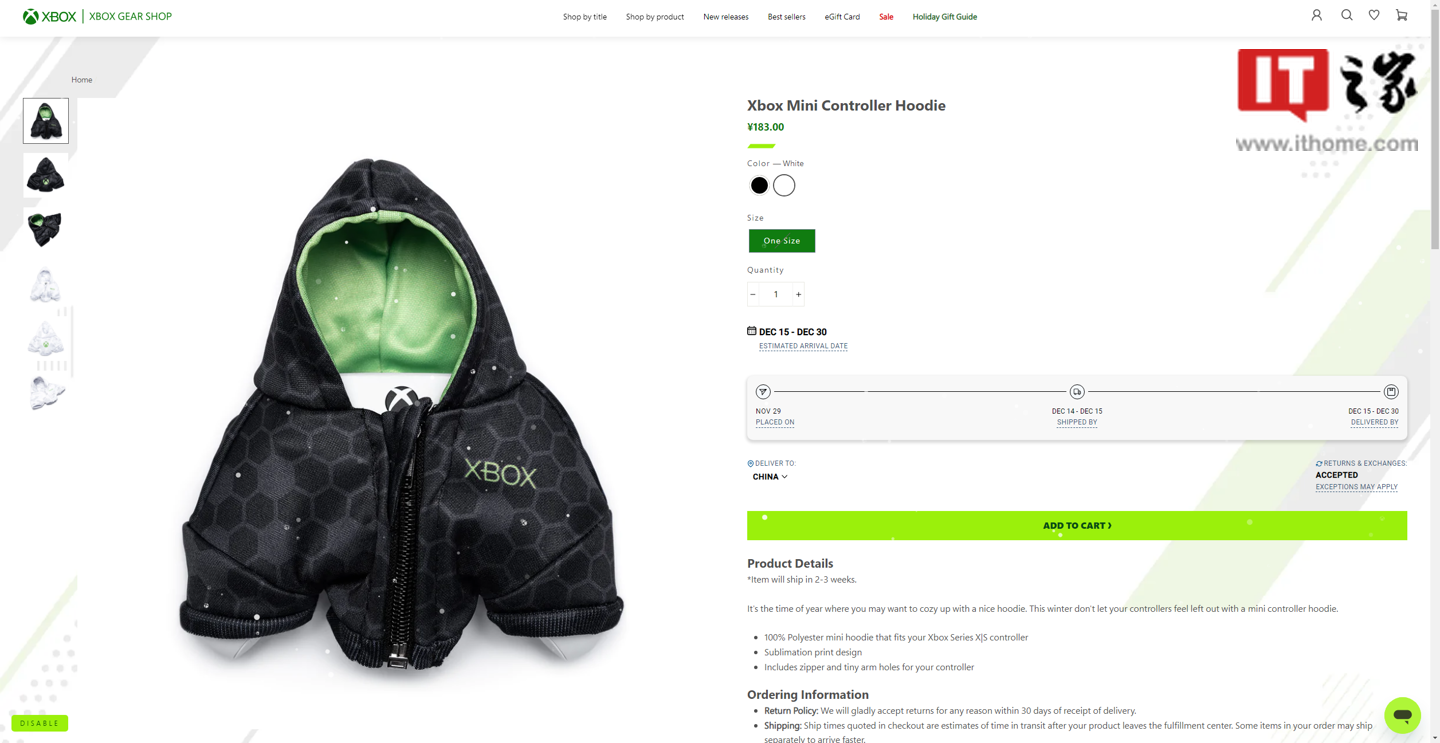 冬日到来，微软 Xbox 商店推出手柄专用卫衣