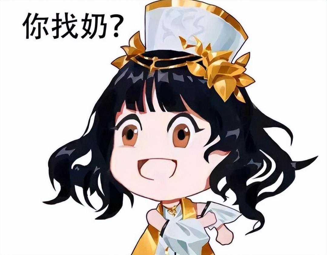 DNF即将迎来美女DJ时代？流量密码给策划整明白了