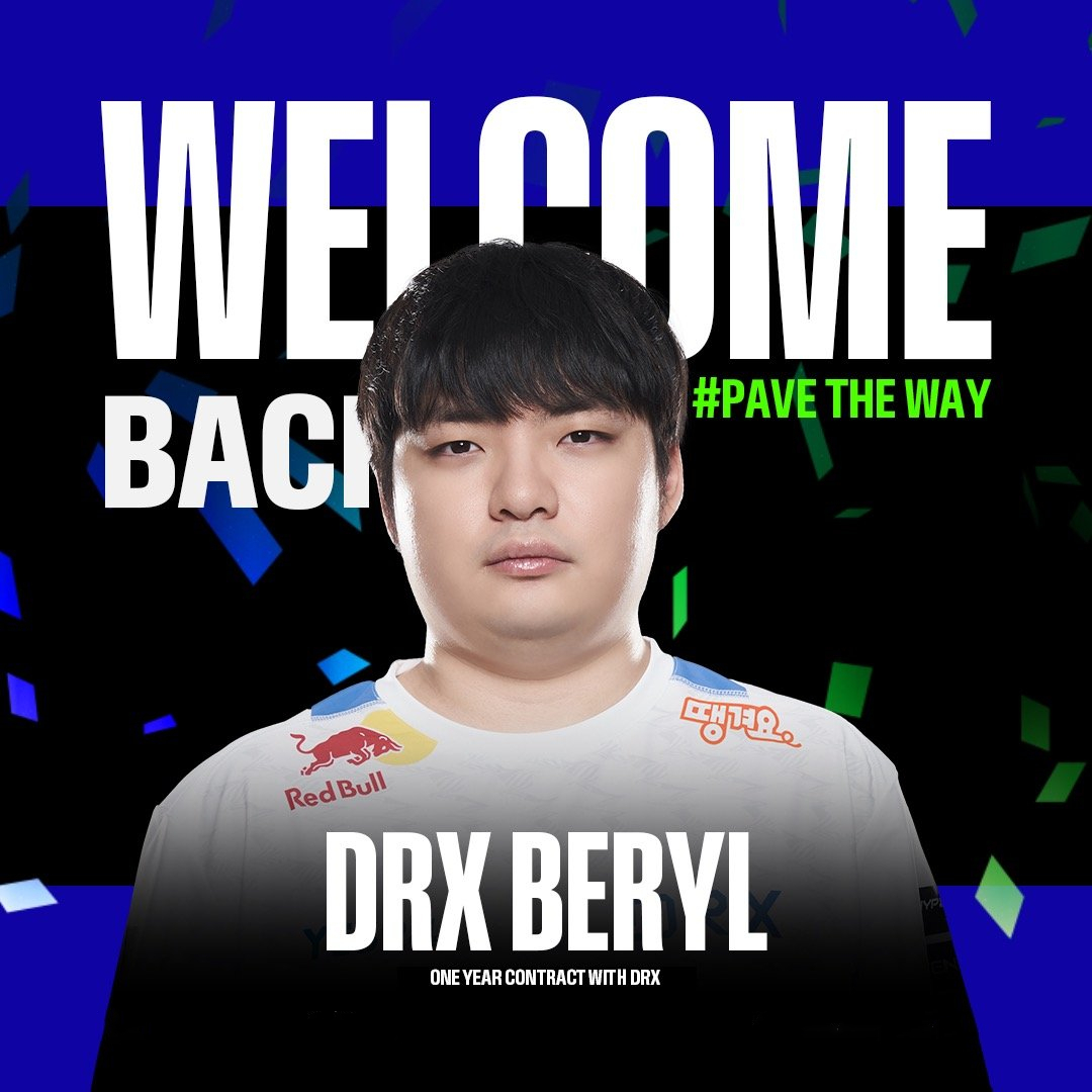 DRX官宣新赛季阵容，双冠王BeryL回归，Rascal哥担任上单