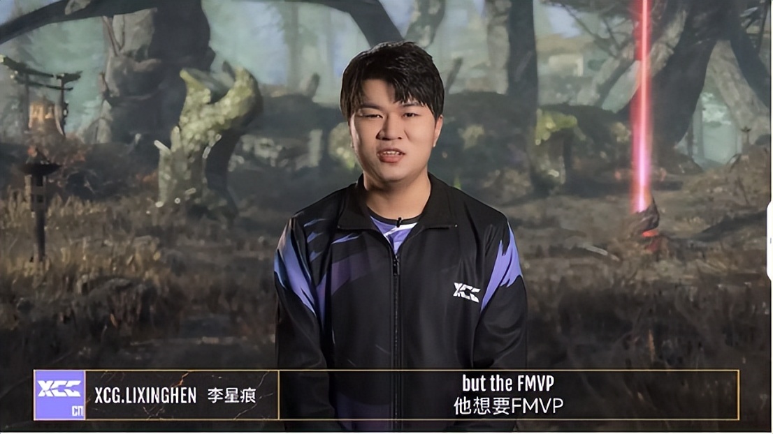 高调宣称要夺冠的XCG开场受挫！被VNGC劝架全歼，越南战神手感火热