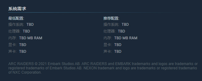 ARC Raiders什么时候出/配置要求/中文名/下载平台/联机加速器