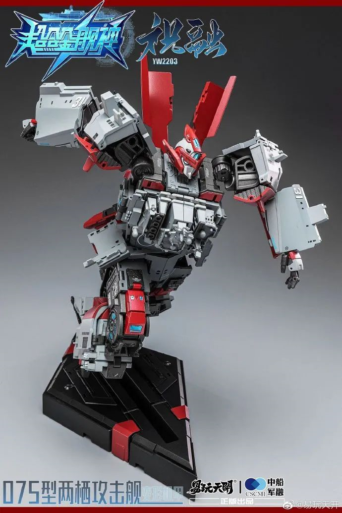 赛星小报社——本周最新的TF资讯整理2022.12.10.