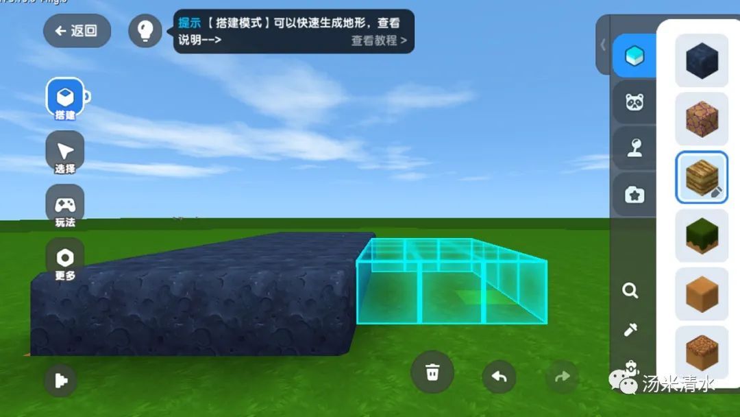 迷你世界全新高级创造模式来袭！还有三位新装扮陪你过圣诞