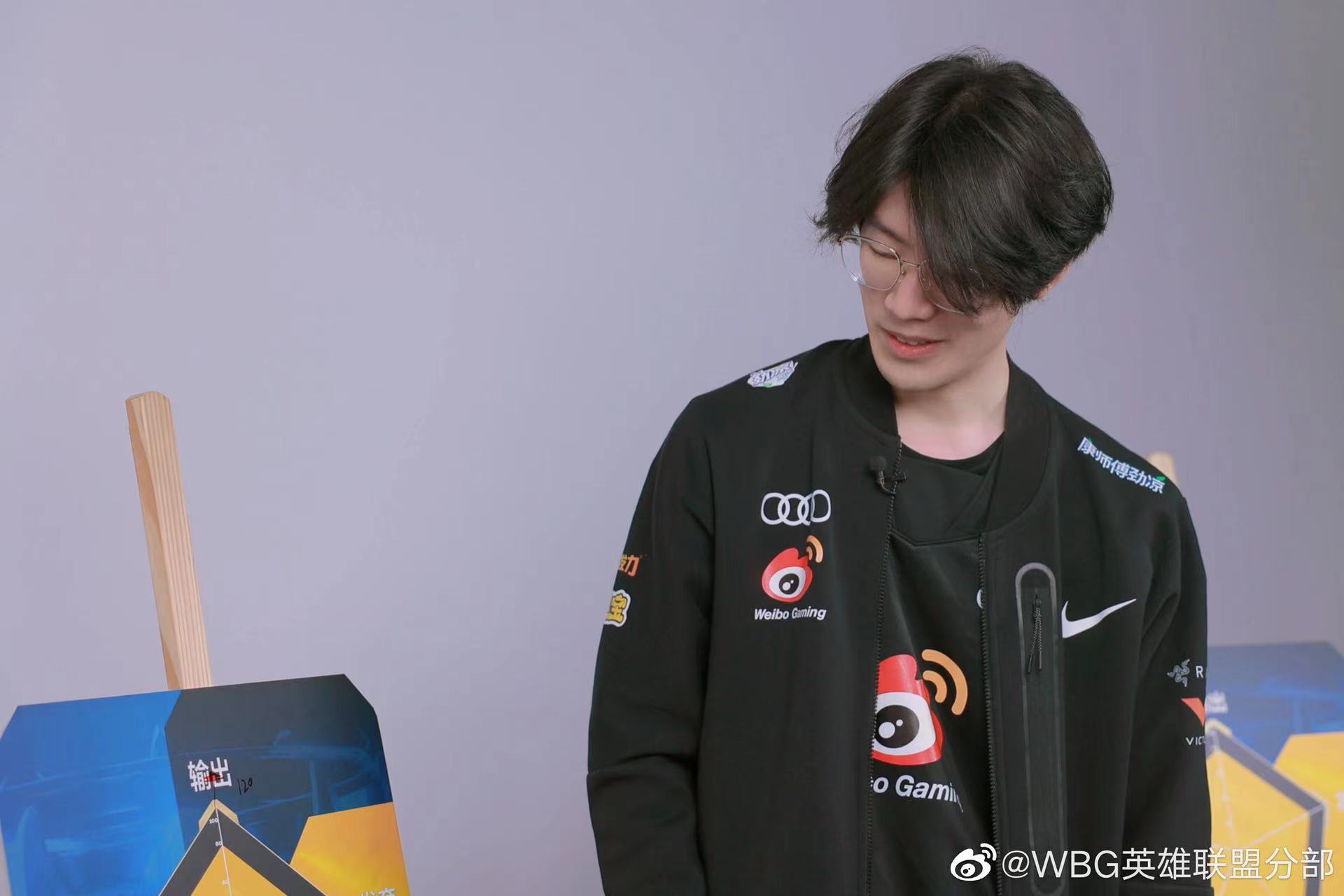 2023 赛季英雄联盟WBG阵容正式出炉，华丽的人员配置