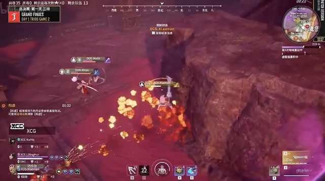 逆袭！OUG决赛首局1杀被淘汰暴怒：第二把从头刚到尾斩12人拿天选