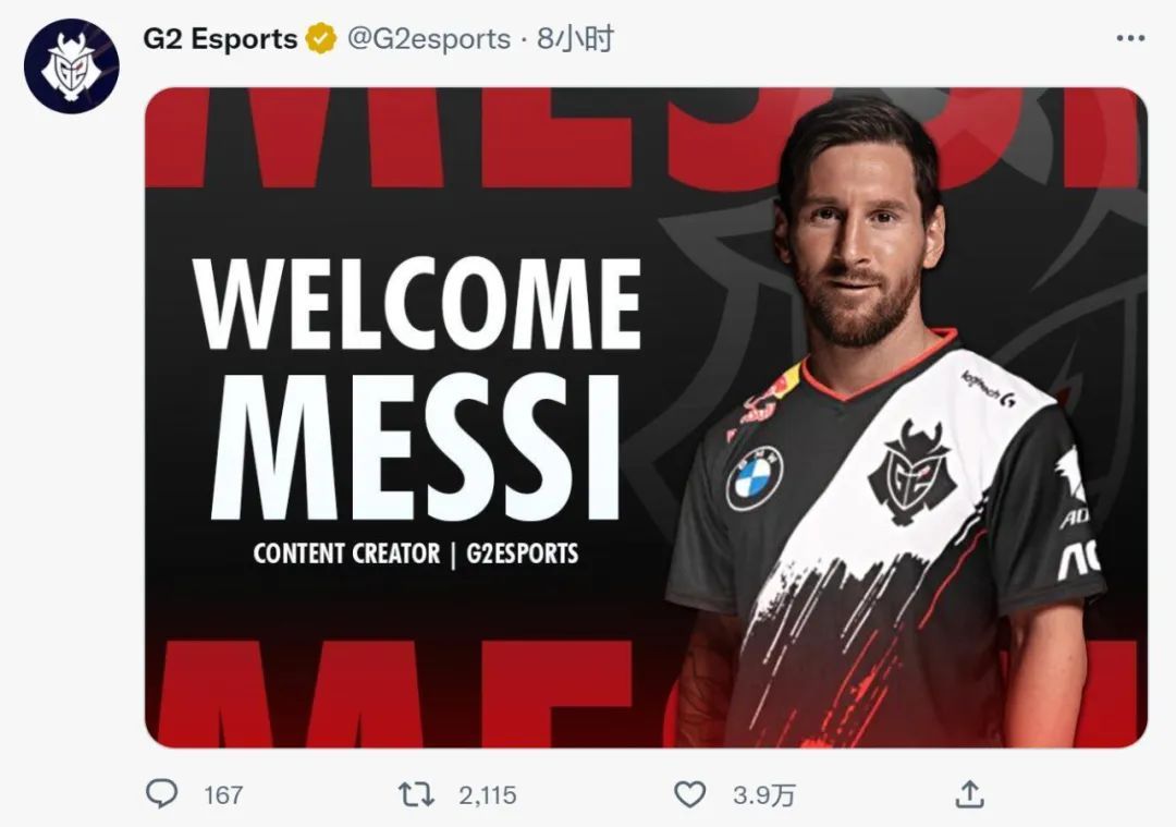 G2夺得CSGO比赛冠军；阿根廷夺得2022卡塔尔世界杯冠军丨每日B报