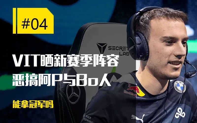 【每日一撸】阿Bin将再战RNG；圣诞节队友想让Faker送套房