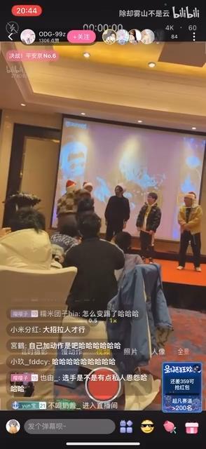 OPL聚餐时间到：电竞场上的竞争与友谊，这才是真正的OPL family