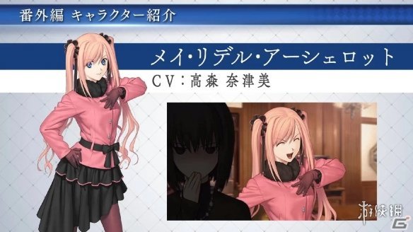 《魔法使之夜》番外篇角色CV公布！全球累计销量破12w