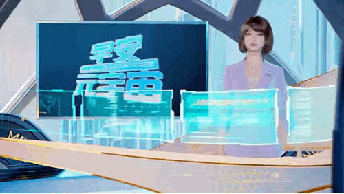 《阿凡达》里的元宇宙世界离我们不远了？沪上女主播直击揭秘_腾讯新闻