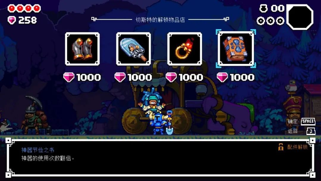 这款Roguelike难度虽然高，但还挺好玩的