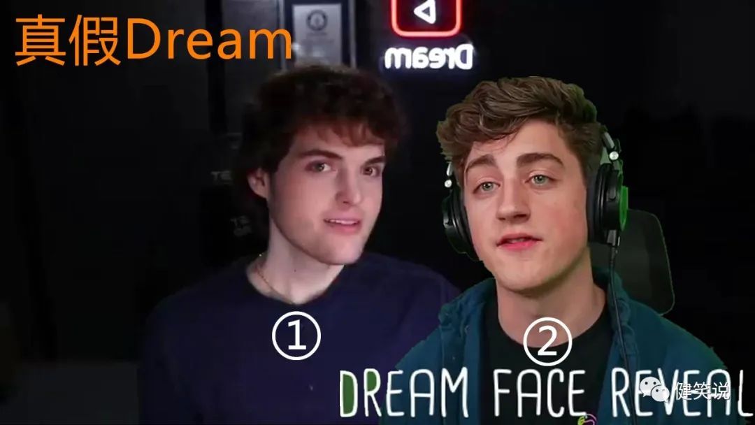 我的世界：三千万粉丝的玩家Dream，扭捏露脸，真面目尘埃落定？