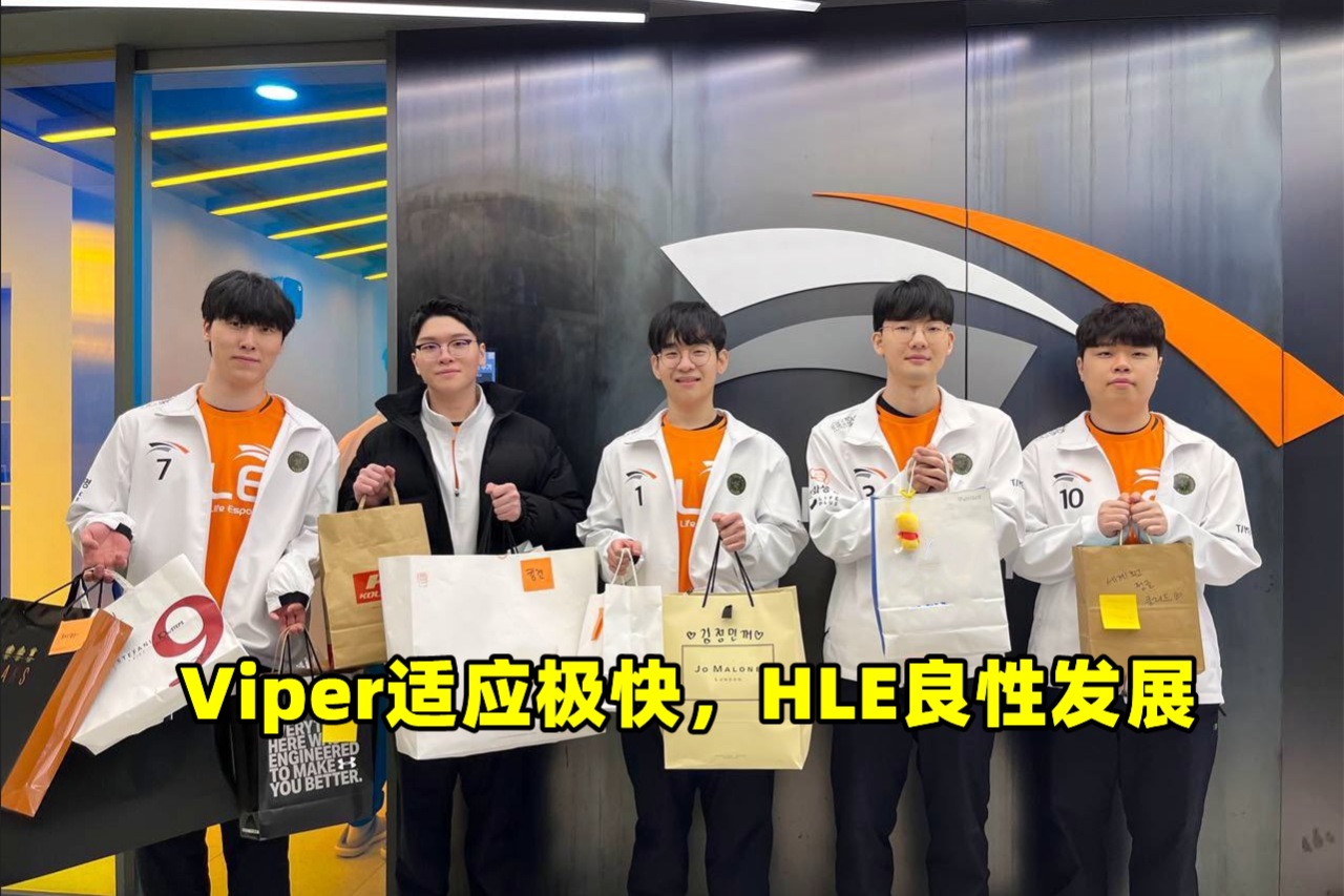 LCK传来战况：DK有冠军相，T1还在变强，DRX不听指挥被打哭！