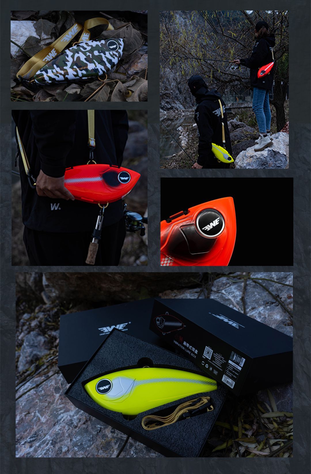 EWE路亚｜期待已久的新年神秘福利即将来袭！今晚七点，锁定直播间！