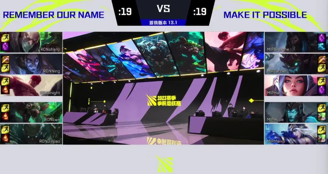 957海威携手神秘嘉宾，锐评LPL新赛季阵容