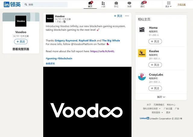 Voodoo入局加密市场Q3登场；Netmarble公布《天天富翁》P2E游戏
