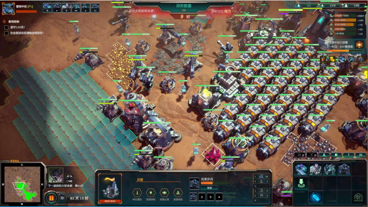 Scboy爽玩《异星前哨》！国产RTS前进之路究竟在何方？