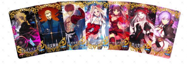 fgo国服23年全自选福利汇总 虽然今年没有五星自选 但有五星礼装