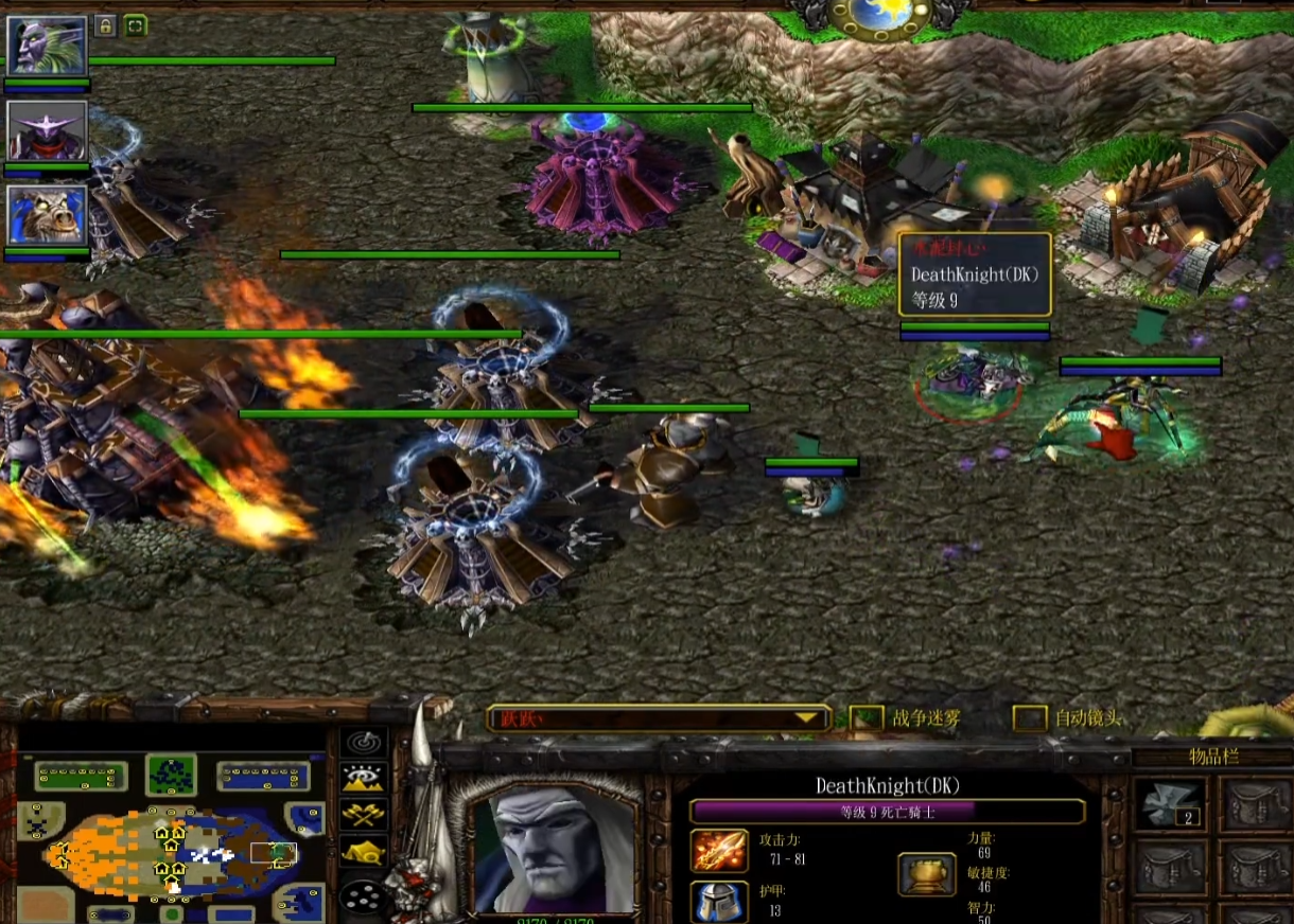 诞生MOBA、自走棋玩法的鼻祖，魔兽争霸造就一代传奇