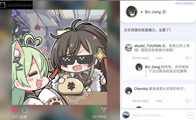 碧蓝航线：豪气十足的滨江 东北大姐成功加入港区的富婆团体