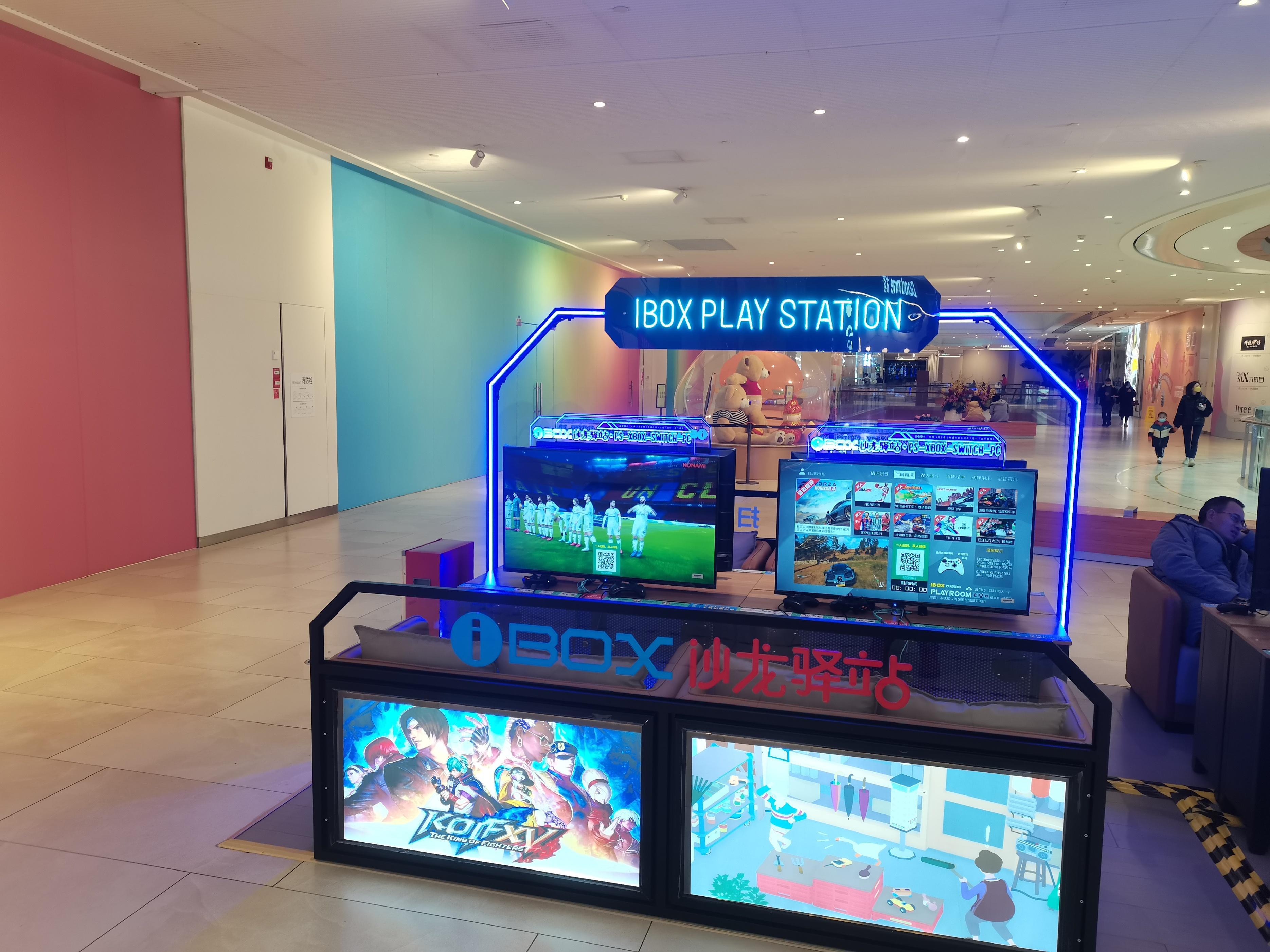 商场里的PS4主机游戏，真的有人去玩吗？