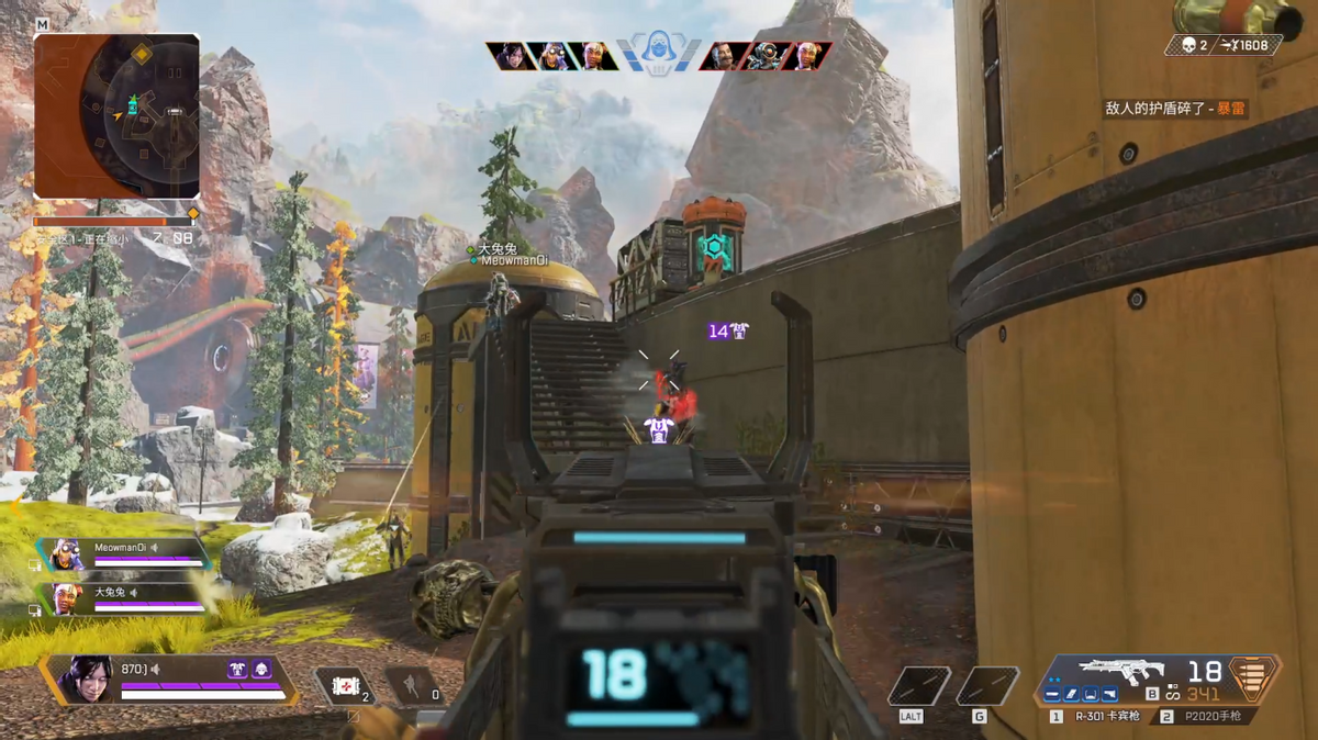 品质出众，实力拔群！Apex成为中国FPS玩家首选！