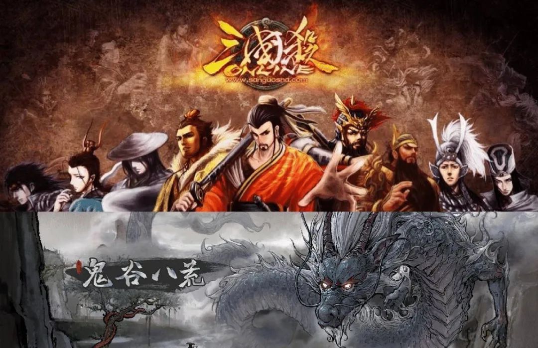 荣登Steam差评之王的韩国游戏，又被《三国杀》玩家刷起了好评