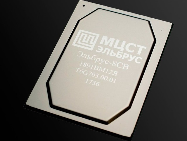 俄罗斯自研CPU游戏实测曝光：玩老游戏很流畅