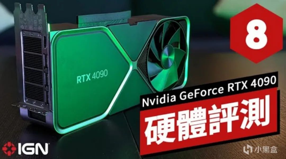 为什么IGN总爱给游戏评到8分高分？