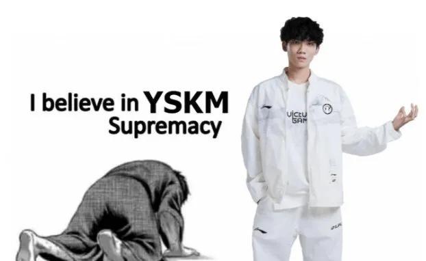 “YSKM被强制就医图”火了，熬夜训练心脏疼，IG领队回应选手情况