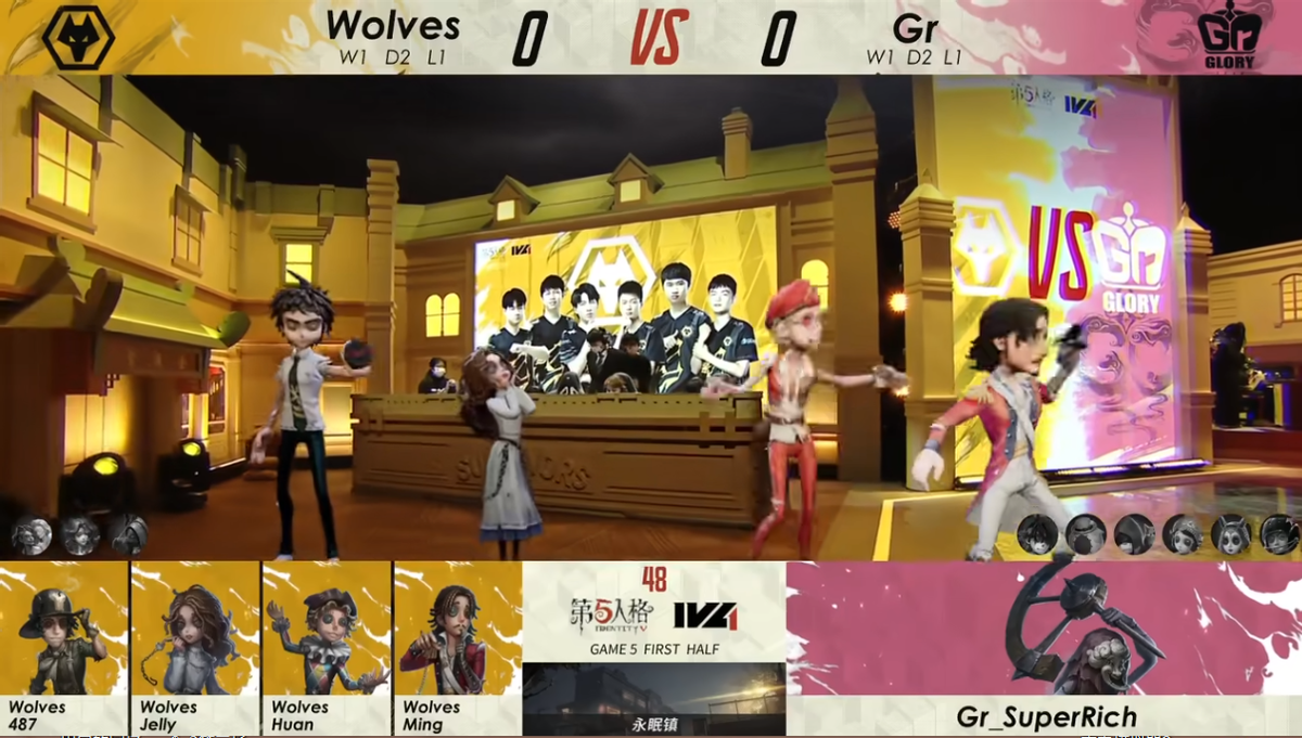第五人格2022IVL秋季赛总决赛Day3第二场 Gr vs Wolves 第五局 Wolves战队获得最终胜利