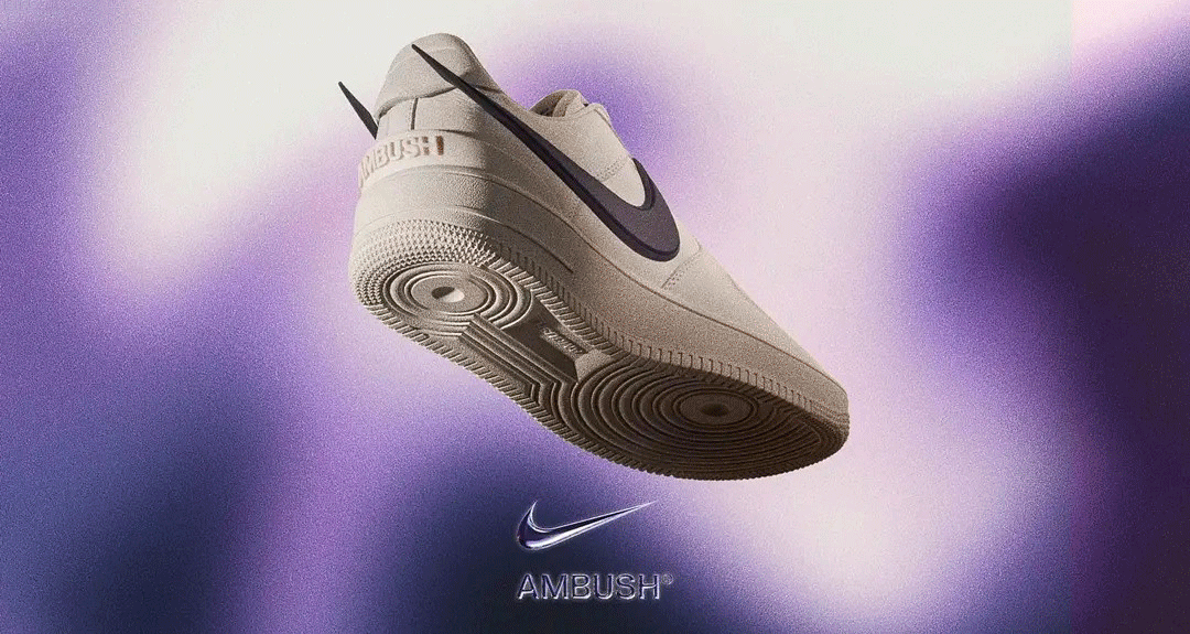 AMBUSH x Nike AF1 发售倒计时！还有配套服饰！_腾讯新闻