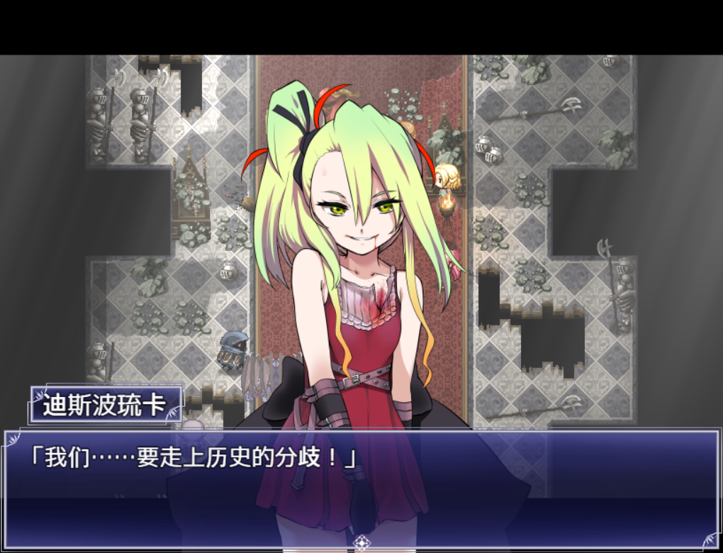 史诗级RPG黄油！《Demons Roots》有着什么样的魅力？