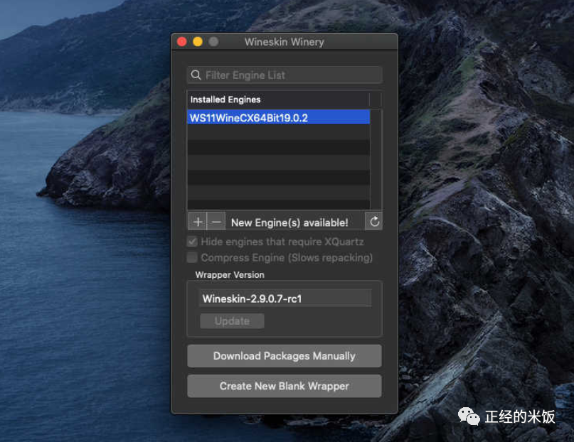 在新版MacOS上运行老版本魔兽世界，顺便说几嘴暗黑4