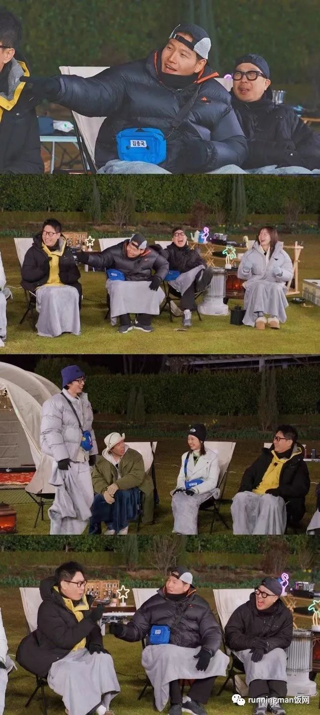 runningman 20230402e648免费资源 新游戏诞生