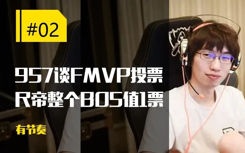 【每日一撸】小虎透露WBG新教练人选；左手这次说MSI目标终于不懦了