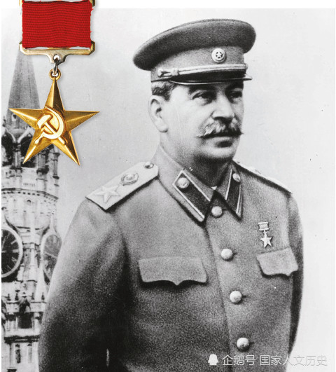 勋章众多，斯大林为何唯独最看重“社会主义劳动英雄”？