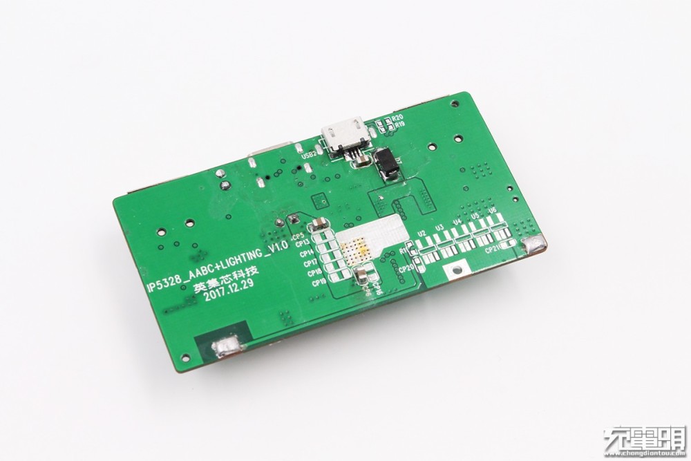 Ip5328 IP5328 Schematic Resources EasyEDA